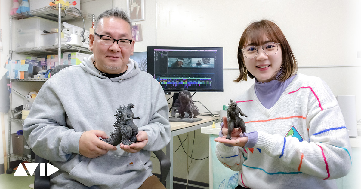 『ゴジラ-1.0』で日本アカデミー賞受賞-Avid Media Composer使った編集手法とワークフロー