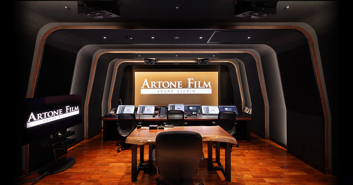ARTONE FILM SOUND STUDIO