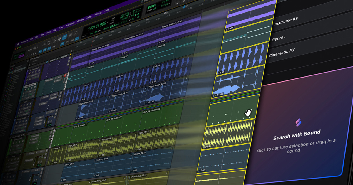 Pro Tools 2025.6 リリース - 新機能