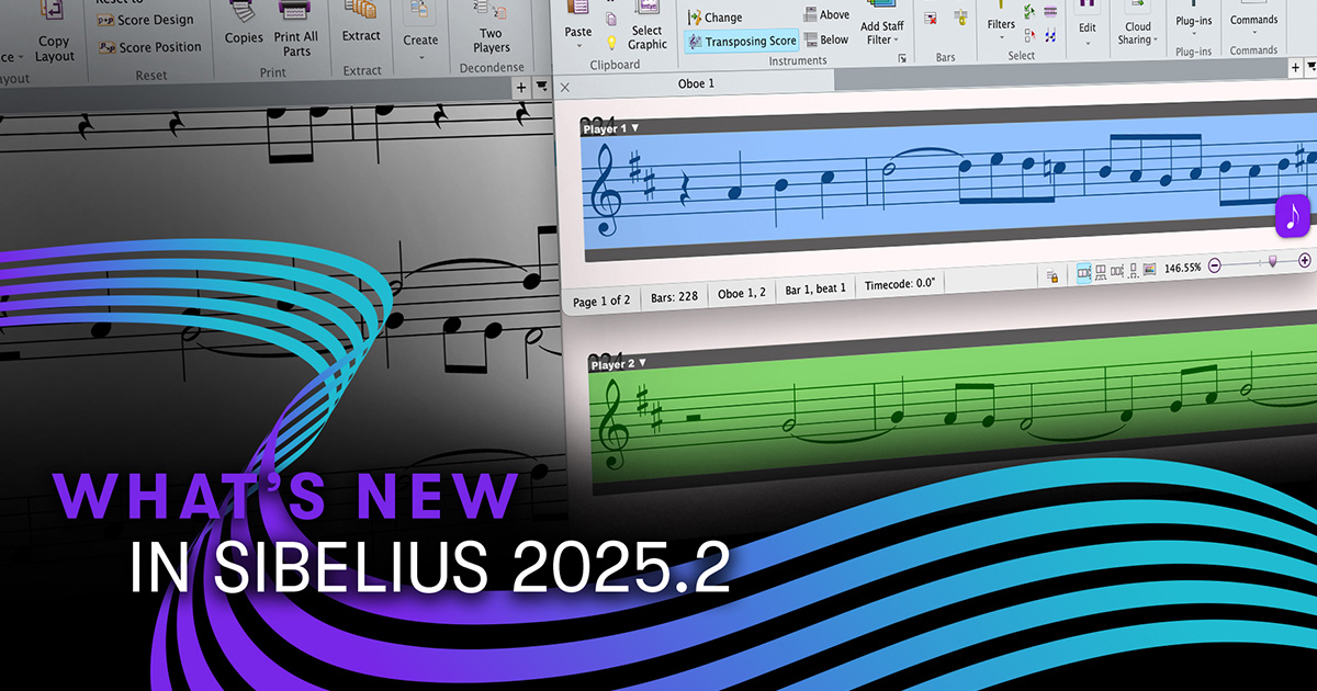 Sibelius 2025.2 新機能